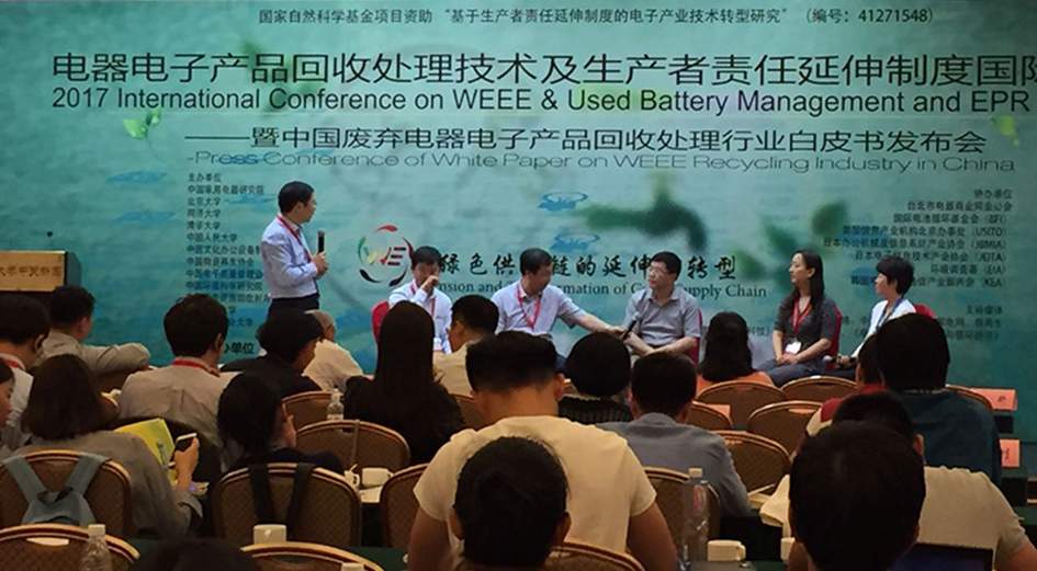 International Conference on Producer Responsibility in China • ERP Global